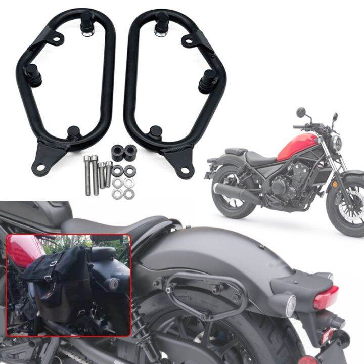ↂ New Side Saddle Bag Rack For Honda Rebel CMX500 CMX300 CMX1100 CMX ...
