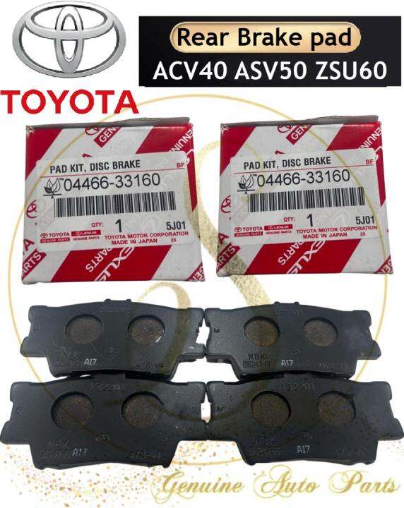 (100% ORIGINAL) TOYOTA REAR DISC BRAKE PAD CAMRY ACV40 ACV41 ASV50 ...