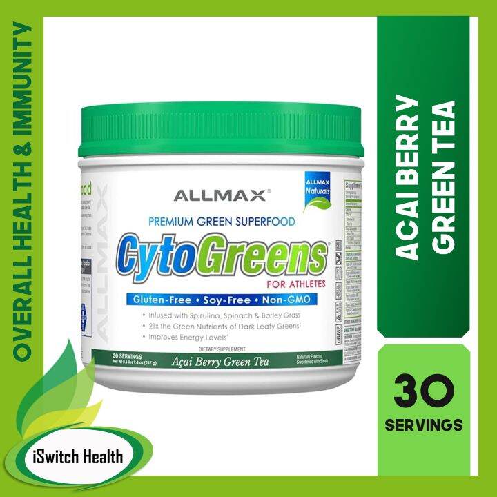 All Max Nutrition CytoGreens - 30 Servings | Lazada PH