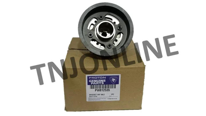 PROTON PREVE CFE,EXORA CFE VVT,SUPRIMA CFE,IRIZ,PERSONA VVT,SAGA VVT ...