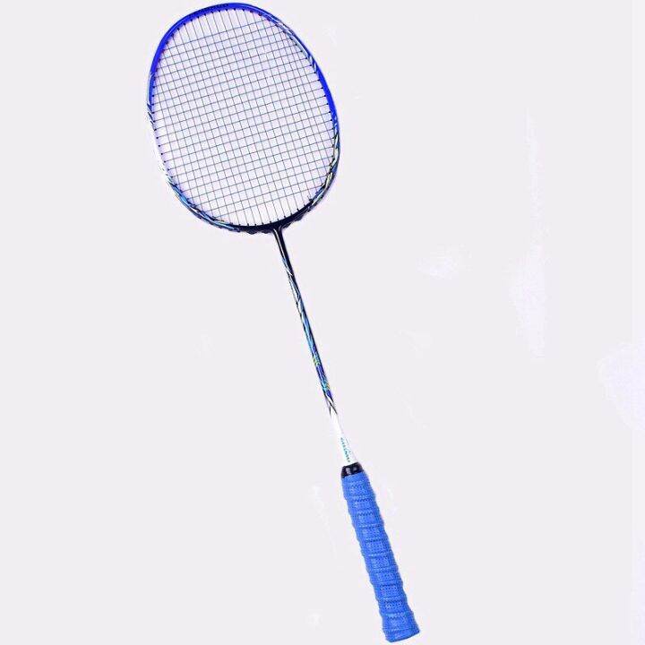 ALP FH 5U 75G 100% T700 Carbon Fiber Badminton Racket Ultralight Strung ...