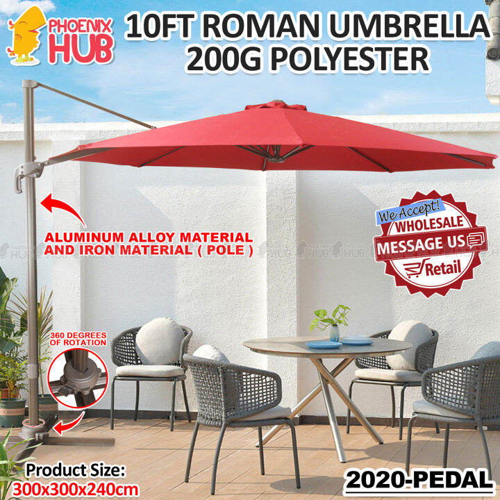 Phoenix Hub Multi-Functional Heavy Duty Foldable Patio Beach Outdoor ...