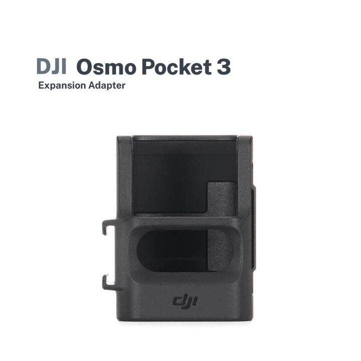 DJI Osmo Pocket 3 Expansion Adapter - Seamless Connectivity, Compact ...