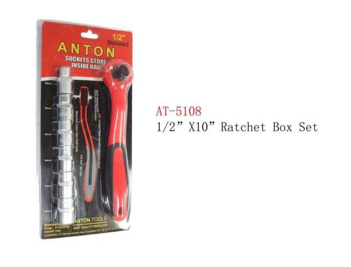 Anton AT-5108 Ratchet Box Set | Lazada
