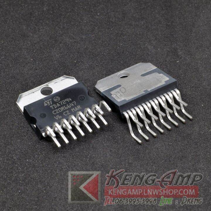 (1ตัว)[IC] TDA7294V ST 100V - 100W DMOS AUDIO AMPLIFIER WITH MUTE/ST-BY | Lazada.co.th