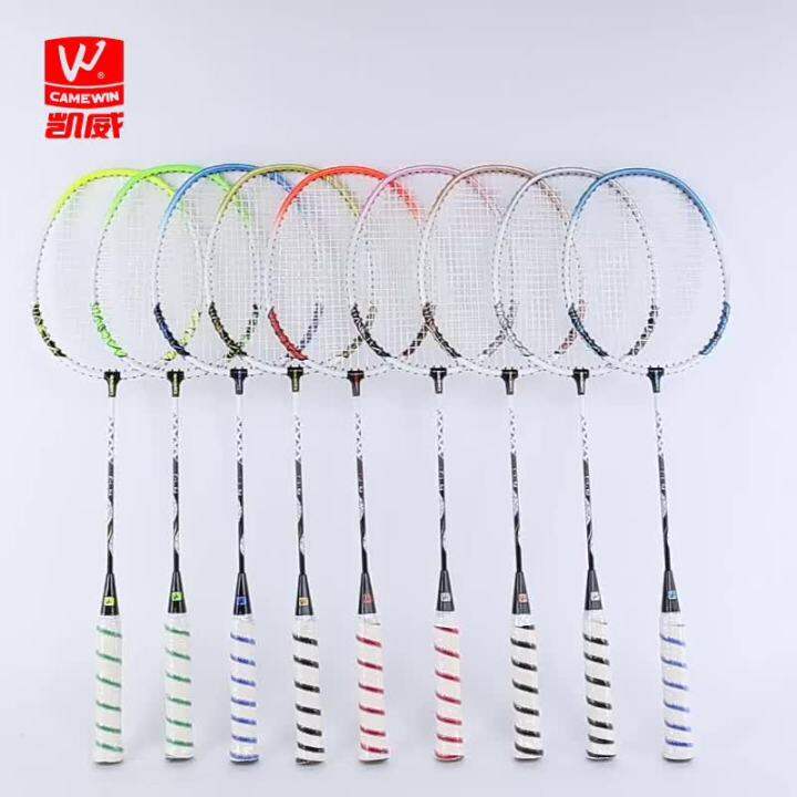 Camewin 0119 Metal Badminton Racket Training Badminton Racket nd ...