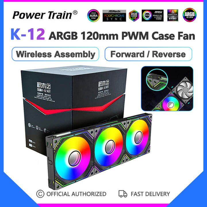 Power Train K-12kit Reverse Case Fan Wire-free Splicing Chassis ...