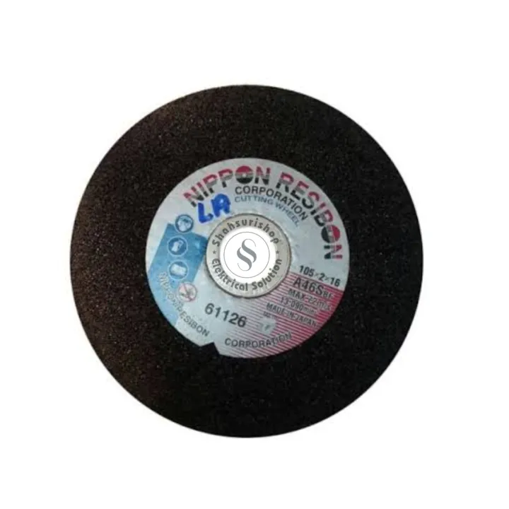 NIPPON RESIBON 4" 105x2x16 A46SBF MATA POTONG BESI/CUTTING WHEEL ...