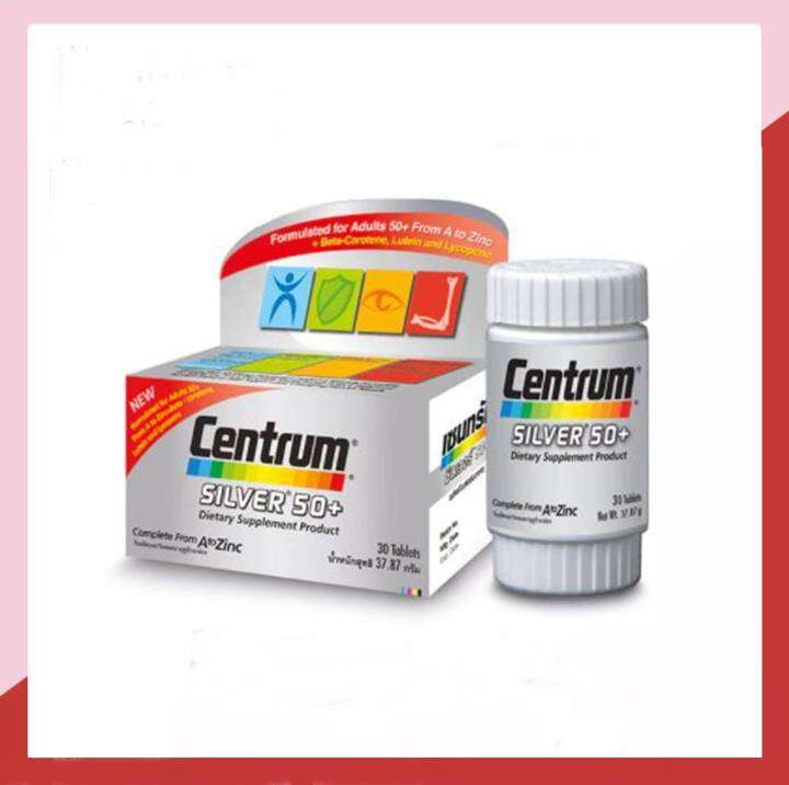 Centrum Silver 50+ Dietary Supplement 30s - เซนทรัม ซิลเวอร์ 50+ ประกอบ ...