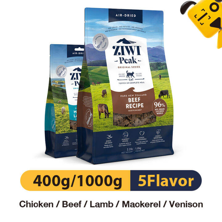 ZIWI Peak Air Dried Cat Food – All Natural, High Protein, Grain Free & Limited Ingredient with ...