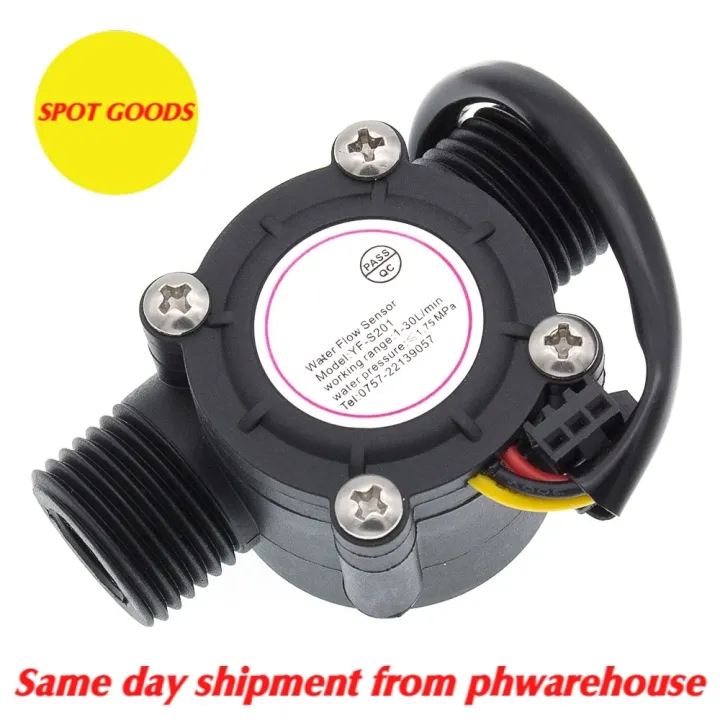 Electronics 12V Water Flow Sensor DC 5-18V Flowmeter Hall Flow Sensor ...