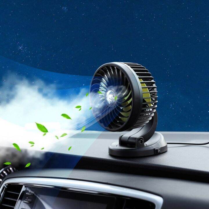 Dashboard Fan USB 5V 12V 24V Car Fan Vehicle Rotatable Auto Cooling Fan ...