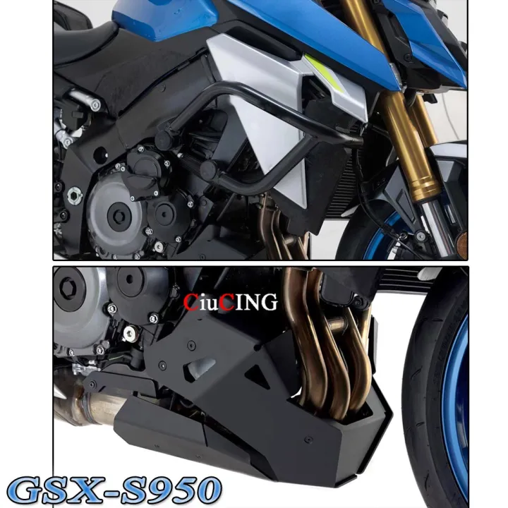 Motorcycle Protection Kit Engine Guard Lower Deflector Cover for Suzuki ...