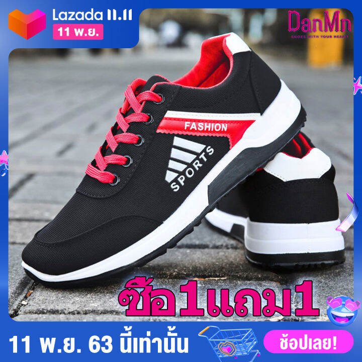 DanMn 2023 ใหม่รองเท้าวิ่งเบาะลม (มีเพียงพอ! จัดส่งเร็ว!)องเท้าไนกี้ ...