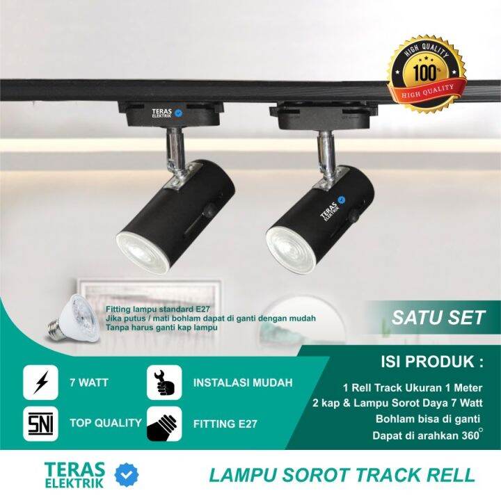 lampu sorot rell track paket rell 1 meter isi 2 lampu fitting e27 lampu ...