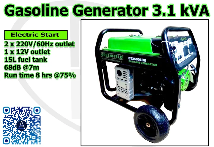 GREENFIELD Gasoline Generator Recoil Electric Start Open Type 3100W ...