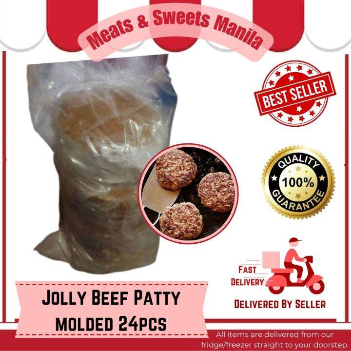 Jolly Molded Beef Patty 24pcs | Lazada PH