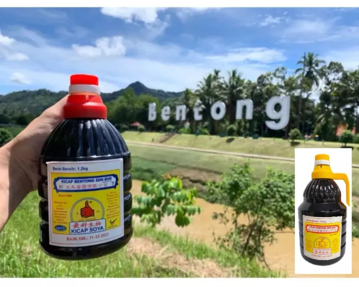 TWIN PACK- Bentong Kicap Cair Cap Tangan Since 1980 (Salty & Sweety)NEW ...