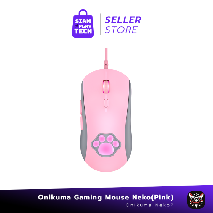 ONIKUMA NEKO Gaming Mouse (Pink/White) เมาส์เกมมิ่งพร้อมไฟ RGB เมาส์ออฟ ...
