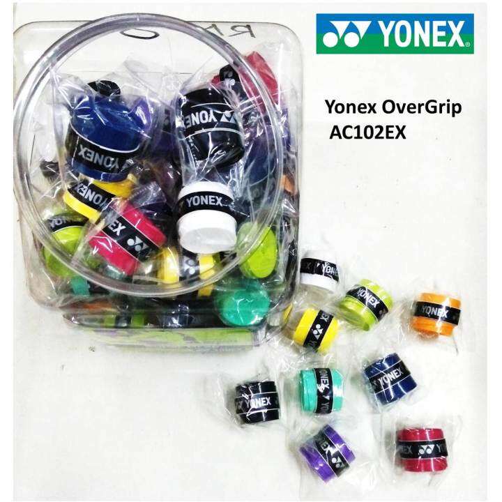 Yonex Overgrip AC102EX (100% Original) | Lazada