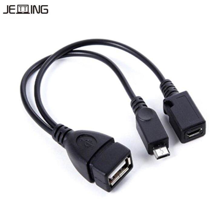 1pc 2 In 1 OTG Micro USB Host Power Y Splitter USB Adapter To Micro 5 ...