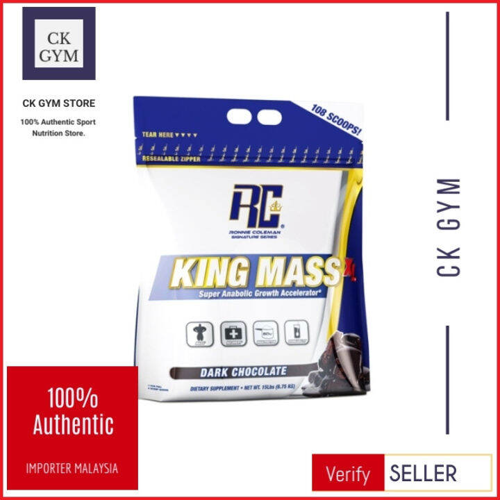 Ronnie Coleman King Mass XL 15lbs Chocolate - Weight & Mass Gain ...