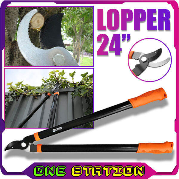 Tree Branch Pruning Cutter Shears Telescopic Expandable Blade Wood ...