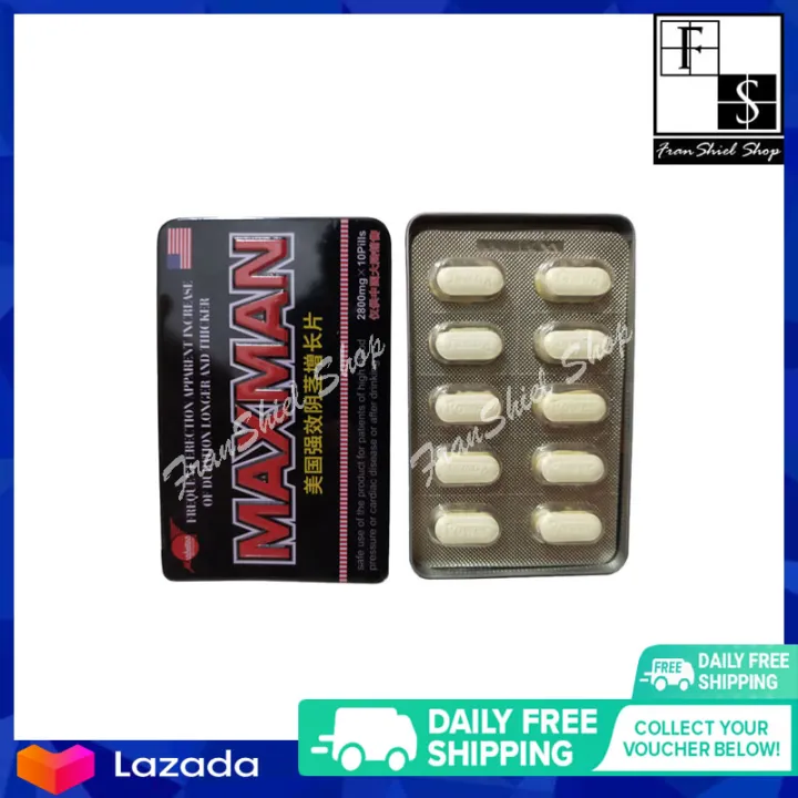 Maxxman Yellow 280mg Tablet For Men (Discreet Shipping/Packaging ...