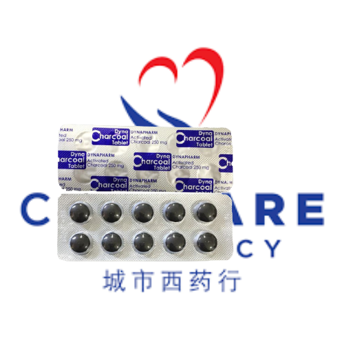 Dyna Charcoal Tablet 10's (Activated Charcoal 250mg) | Lazada