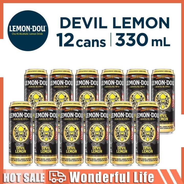 weinabaihuo-70 Lemon-Dou Devil Lemon 330ml 9 Alcohol Chu-hi - Pack of ...