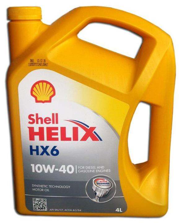Shell Helix HX6 10W-40 Semi Synthetic 4 Liter | Lazada Indonesia
