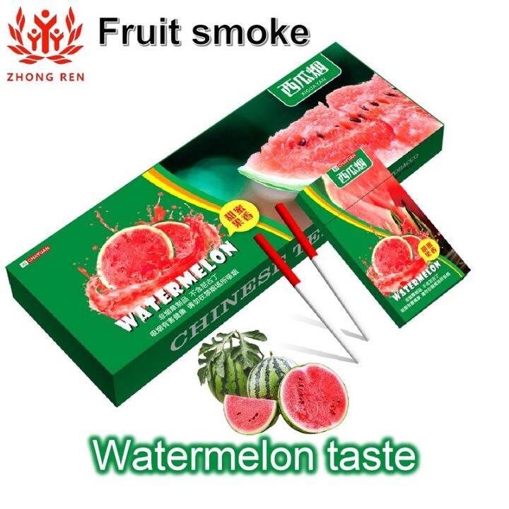 茶烟 西瓜茶烟 tea smoke China ChaYan New taste Mint flavor Fruit flavor ...