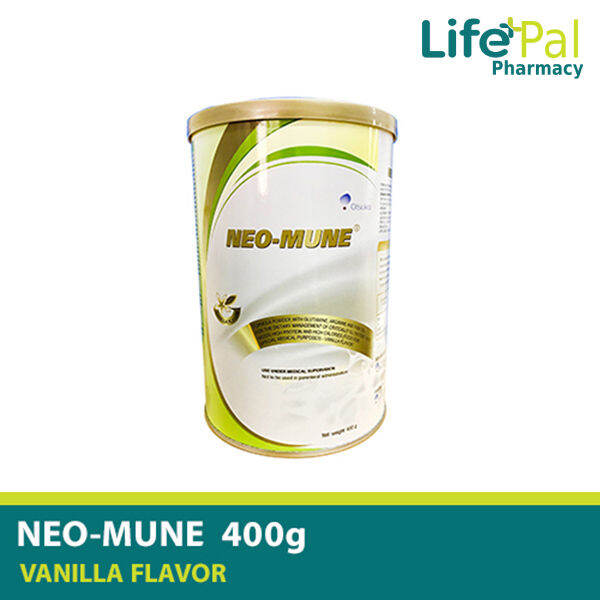 Neomune Vanilla 400g | Lazada PH