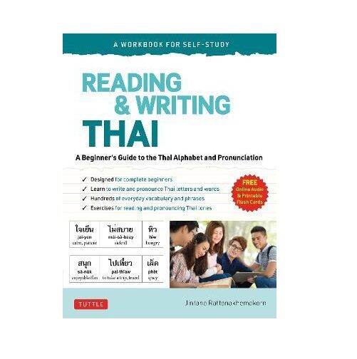 Reading & Writing Thai: A Workbook for Self-Study : A Beginner's Guide ...