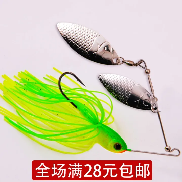 Yu-Tang composite sequins road sub-bait beard guy fresh water sea water ...
