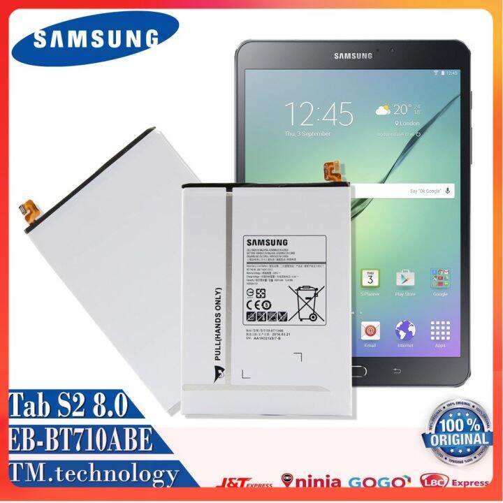 แบตเตอรี่ Samsung Galaxy Tab S2 8.0 EB-BT710ABE | Lazada.co.th