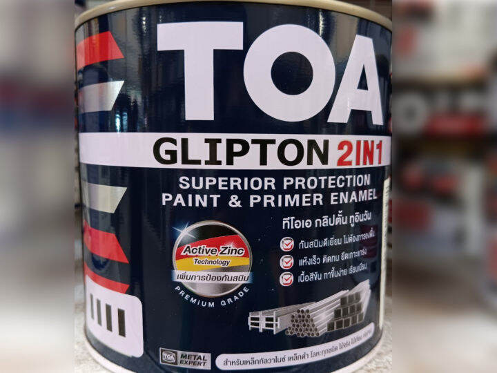 สีน้ำมันทีโอเอทูอินวัน ทารองพื้นและทาสีจริง ทารอบเดียว TOA GLIPTON 2IN1 ...