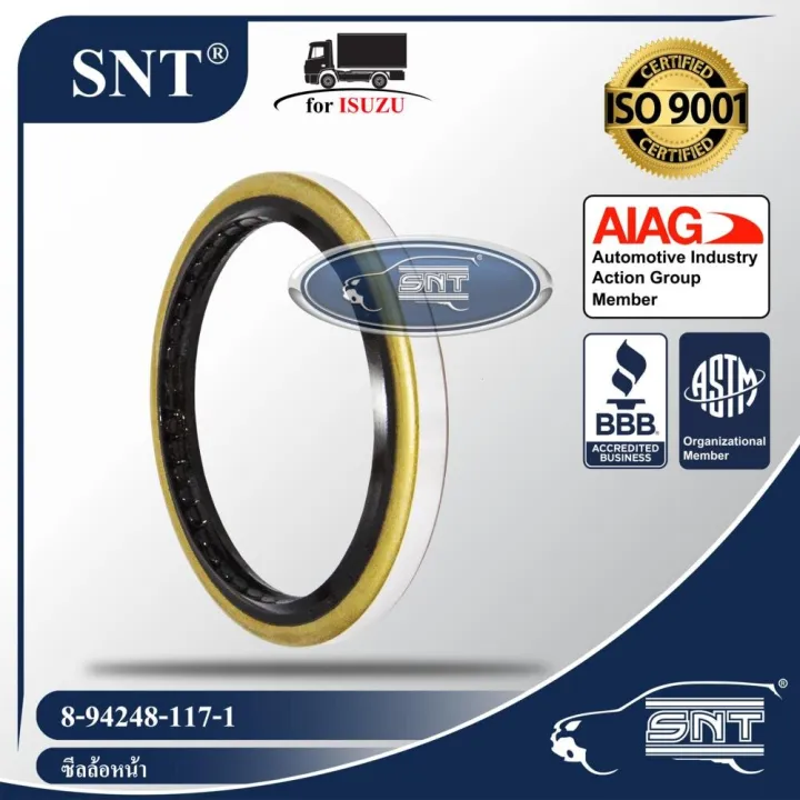 SNT ซีลล้อหน้า, Oil Seal - ISUZU ( อีซูซุ ) รุ่น NPR, ELF, NKR, NPR P/N ...