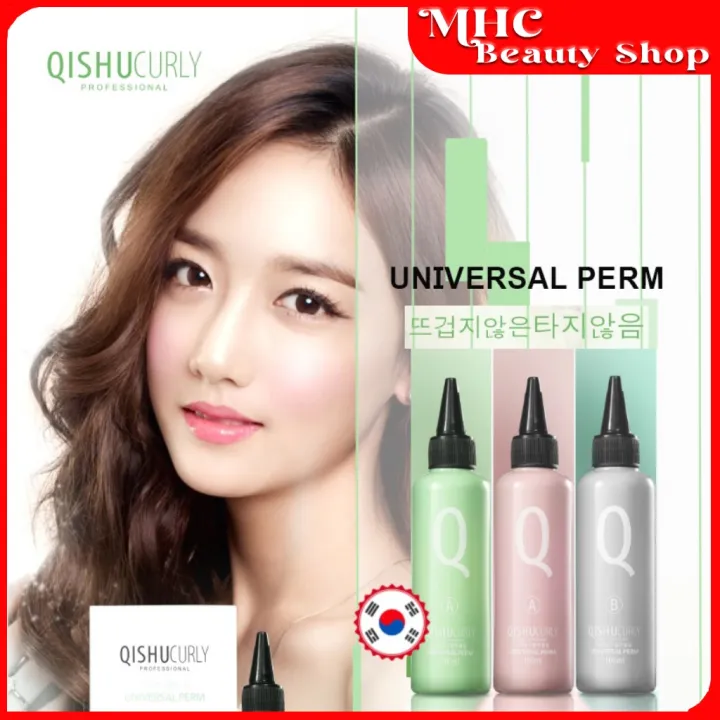 Korea Perm QISHU Curly Fashine Cold/Hot perm liquid curling potion perm water hair salon special ...