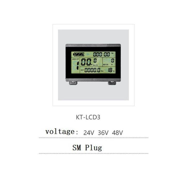 36V48V 500W750W Electric Bike Brushless Motor KT 25A Controller With ...