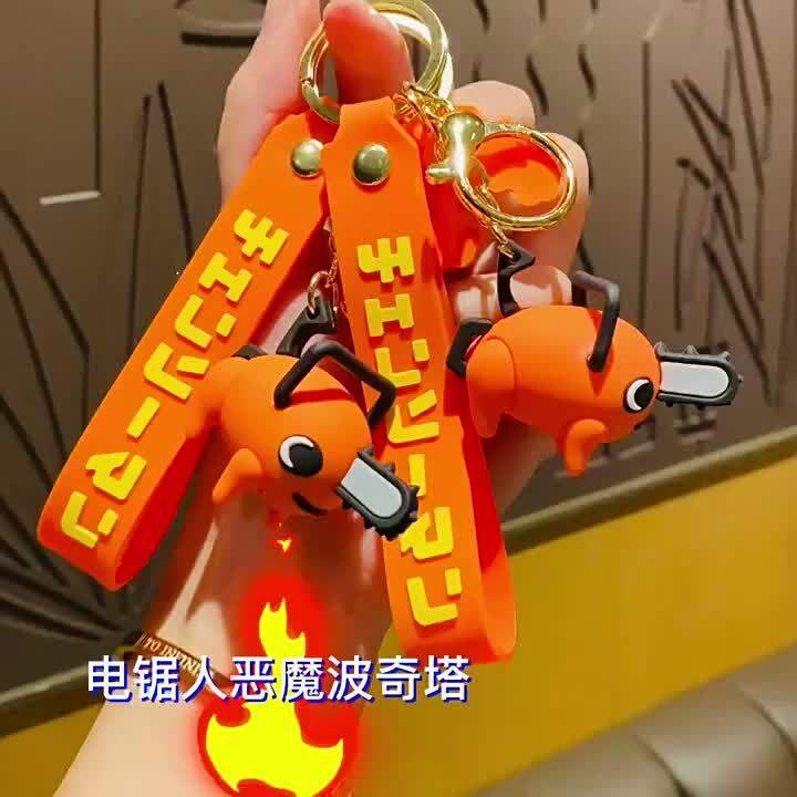 Chainsaw Man Creative พวงกุญแจ Chainsaw Man ตุ๊กตา DEVIL bochita สำหรับ ...