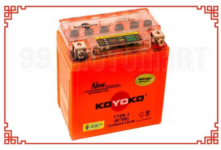 KOYOKO YT6B-3 BT6B Nanogel Battery Rs150 CBR150 Battery CBR RS 150 | Lazada