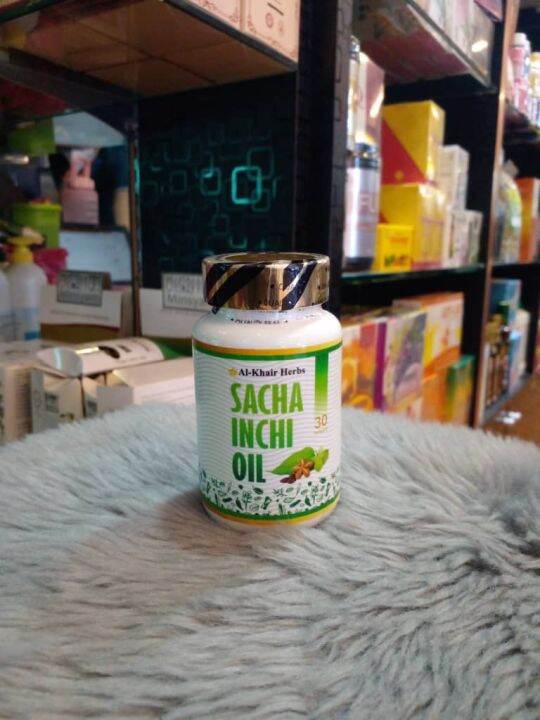 SACHA INCHI OIL AL-KHAIR HERBS 30 CAPSULES | Lazada