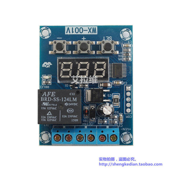0 100vvoltage Upper And Lower Limit Detection Relay Module Module Battery Charge And Discharge