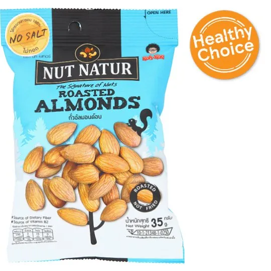 สินค้าขายดีมาก นัท เนเทอร์ ถั่วอัลมอนด์อบ 35กรัม Nut Natur Roasted Almonds 35g : 1ชุด -- เก็บ ...