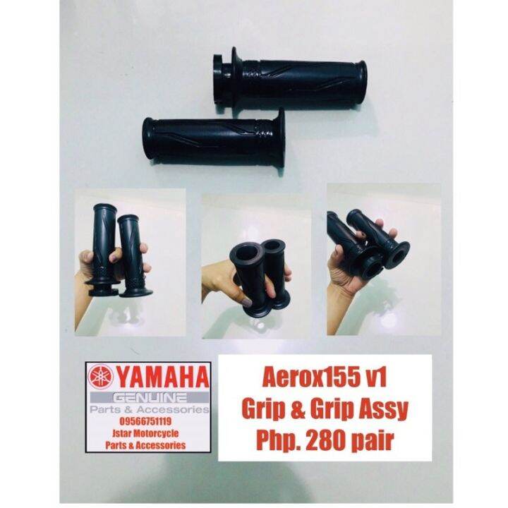 HANDLE GRIP AND GRIP ASSY AEROX V1 V2 / NMAX V1 V2 / Mio i 135 m3 ...