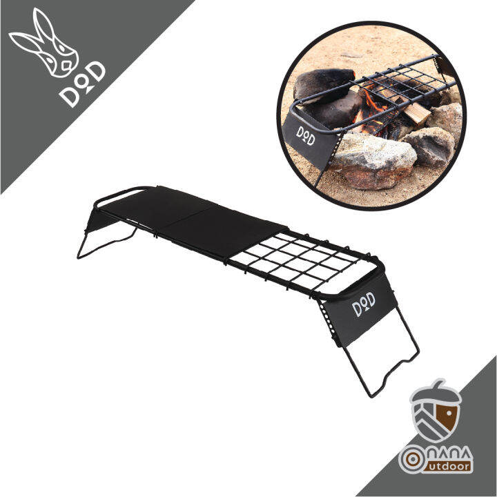 DoD Outdoor Compact Kitchen Table | Lazada.co.th