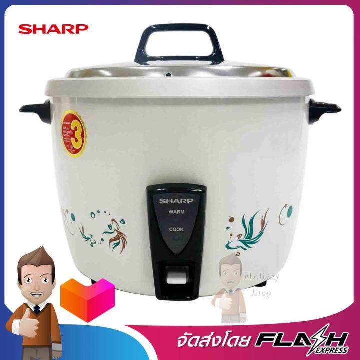 SHARP หม้อข้าว3.8ลิตร ลายสีเขียว รุ่น KSH-D40 GR | Lazada.co.th