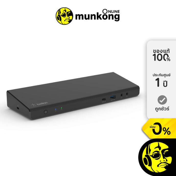 Belkin 4K DisplayLink Docking Station + Power Supply Unit 2-Flat Pin ...