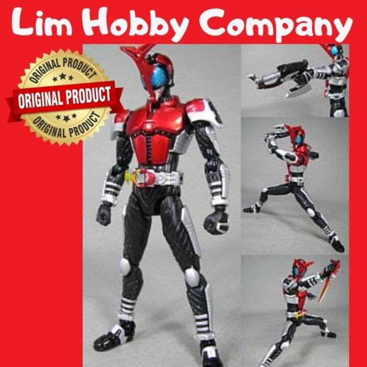 S.H. FIGUARTS KAMEN RIDER KABUTO (VER. 1) SHF SHFIGUARTS TAMASHII ...